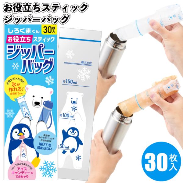 【必ずご確認下さい】★「代引き」の場合は送料無料対象外となります★「代引き」はご注文後に当店で送料を加算させて頂きます★「北海道・沖縄・離島」は送料無料の対象外となります★「北海道・沖縄・離島」は1ケース毎に送料がかかります★当商品以外との...