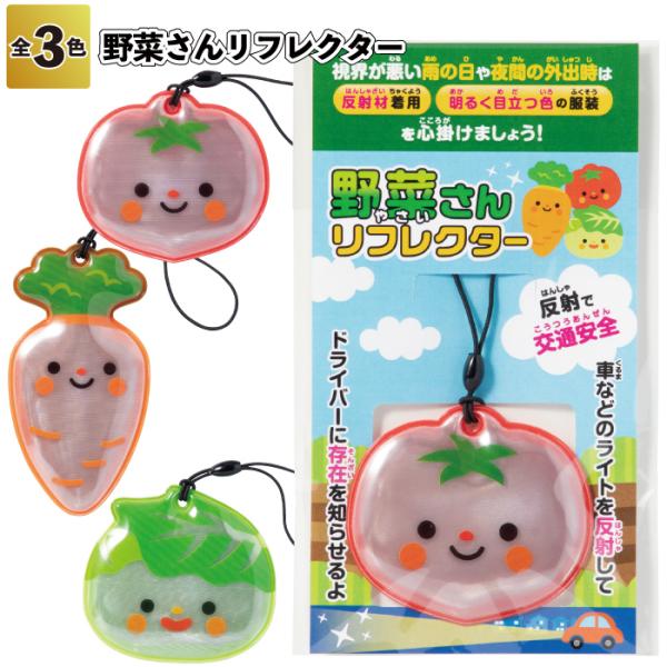 【必ずご確認下さい】★「代引き」注文はできません★こちらの商品のみ領収書希望の場合はメール添付対応となります★「沖縄・離島」は送料無料の対象外となります★「沖縄・離島」はカートン毎に送料がかかります★当商品以外との同時購入は、送料無料の対象...