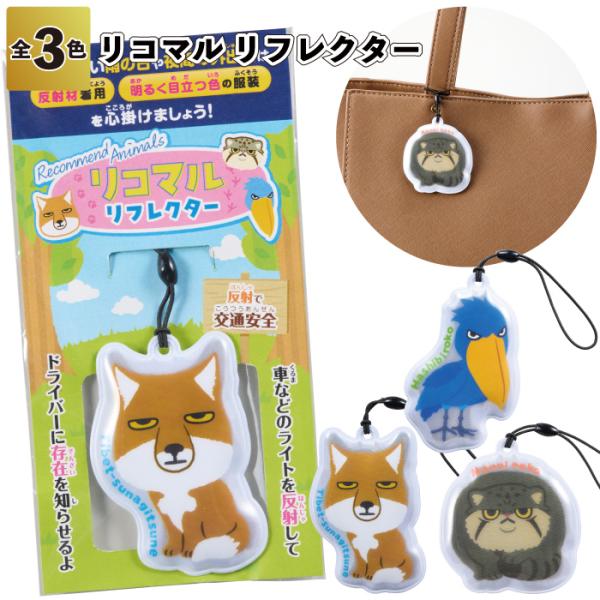 【必ずご確認下さい】★「代引き」注文はできません★こちらの商品のみ領収書希望の場合はメール添付対応となります★「沖縄・離島」は送料無料の対象外となります★「沖縄・離島」はカートン毎に送料がかかります★当商品以外との同時購入は、送料無料の対象...