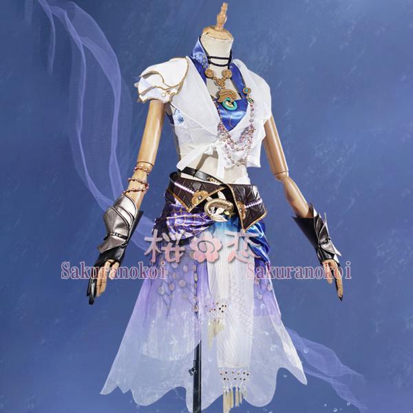 本商品は新品です。※付属品をご購入の場合は納期がかかる時がございます。お急ぎの方、事前にお問い合わせください。構成:上衣、スカート、ネックレス、手袋、アイマスク、ブレスレット、アームカバー、ショーツ。材質：ポリエステル、綿生地などで製作しま...