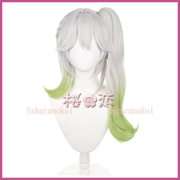 ※本商品はウィッグのみです、ご注意下さい。【材質】最高級耐熱繊維フ ァイバーK７【状態】新品未使用【おまけ品】ウイッグ専用ネットを無料で差し上げます【当店からのコメント】ウイッグはつむじが本物にそっくり人工皮膚で、レス裏用のネットは透過性が...