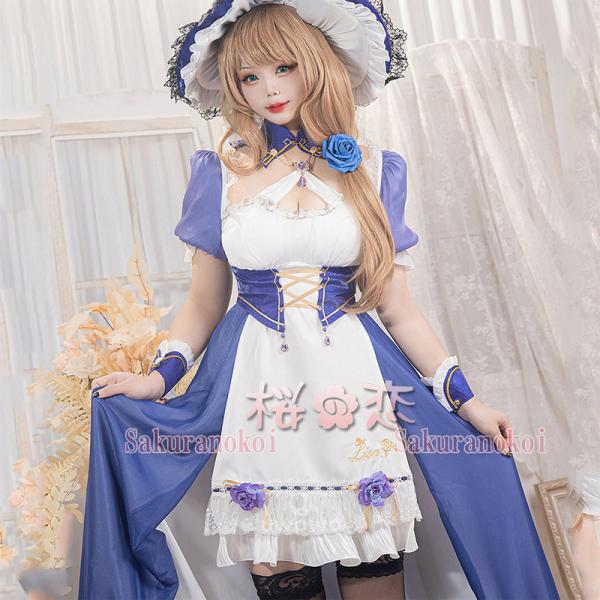 本商品は新品です。※付属品をご購入の場合は納期がかかる時がございます。お急ぎの方、事前にお問い合わせください。構成:ワンピース、リストバンド、ソックス、帽子、靴飾り。※靴の飾りは衣装のセットに付属しております。材質：ポリエステル生地などで製...