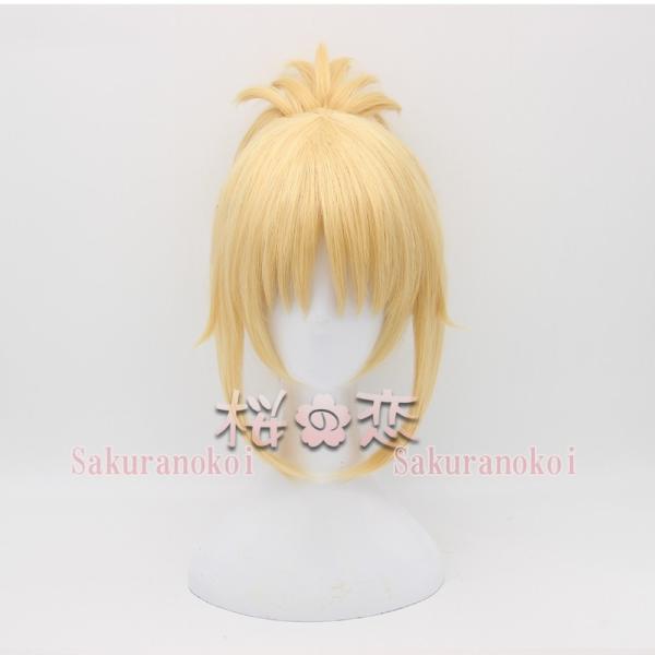 * * * 商品詳細 * * *※ウィッグのほかにリボンなどはセットに含まれておりませんので、ご注意下さい。【材質】最高級耐熱繊維フ ァイバーK７【状態】新品未使用【おまけ商品】ウイッグ専用ネットを無料で差し上げます【当店からのコメント】ウ...
