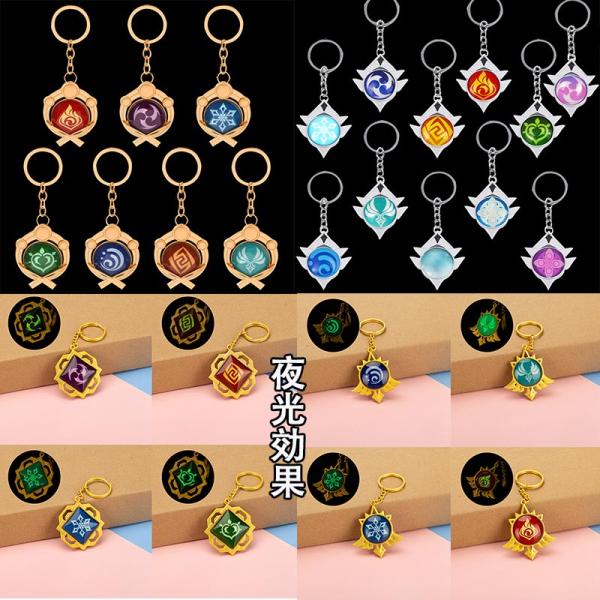 本商品は新品です。※この価格は１個の金額です。複数をご希望する場合、ご注文後に改めて合計金額をご案内いたします。※付属品をご購入の場合は納期がかかる時がございます。お急ぎの方、事前にお問い合わせください。構成:神の目。以下検索用＃原神 コス...