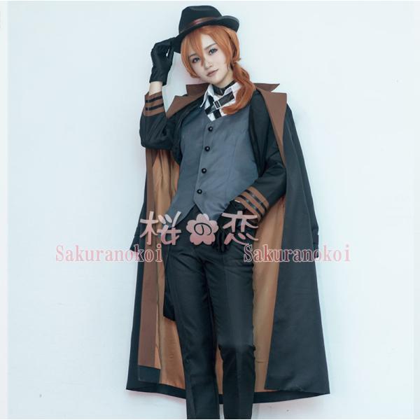 * * * 商品詳細 * * *この商品は新品です。※付属品をご購入の場合は納期がかかる時がございます。お急ぎの方、事前にお問い合わせください。★構成:帽子、上着、コート、ベスト、シャツ、ズボン、ネック飾り、手袋。 材質：高級ポリエステル、...