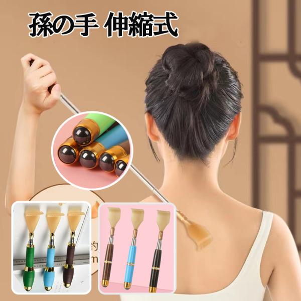 商品説明【仕様】最大長さ：約50cm、縮んだ長さ：約19cm【特別設計】長いハンドルはあなたが体の死角に到達し、障害物なしで方向を簡単に把握して調整するのに十分な面積があります。【使用便利】ポータブル、コンパクトサイズ、キャリーが簡単です。...