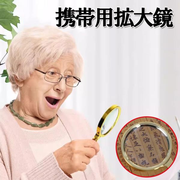 高透心ジャンボレンズ：厚くなった耐摩耗性レンズ、耐落とし耐摩耗性の頑丈な丈夫な透明な透明性のある透明性のある透明度。長い間読んでいるときにもっと苦しんでいる腕の疲労。快適なハンドルで握るのは簡単：人間工学的建設はそれを良いバランスと快適なグ...