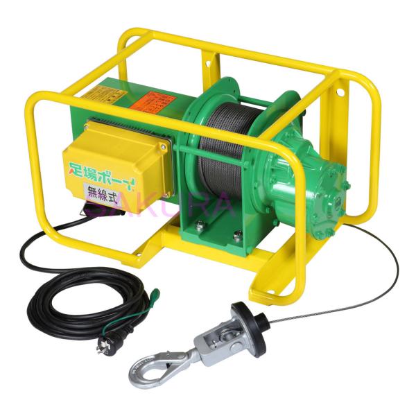 型式：有線操作タイプ：MA-N900(60m)定格荷重：ロープ径5mm：150 (kg)巻上速度：高速/28（1層）〜43（最外層） (m/min)　　　　　低速/10.4（1層）〜14.9（最外層） (m/min)最大ロープ巻取量 ：4m...