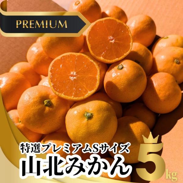 --------------------------------------------賞味期限　お届けから７日程度　　　　　（保存の条件により異なります。）-----------------------------------------...