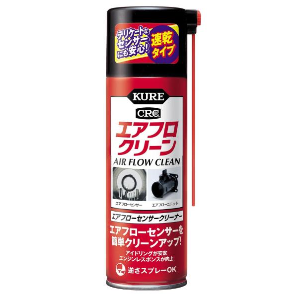 【商品概要】【サイズ】高さ : 17.8 cm横幅 : 5.4 cm奥行 : 5.2 重量 : 0.2 kg※梱包時のサイズとなります。商品自体のサイズではございませんのでご注意ください。メーカー:KURE(呉工業)パーツ番号:3018型番...