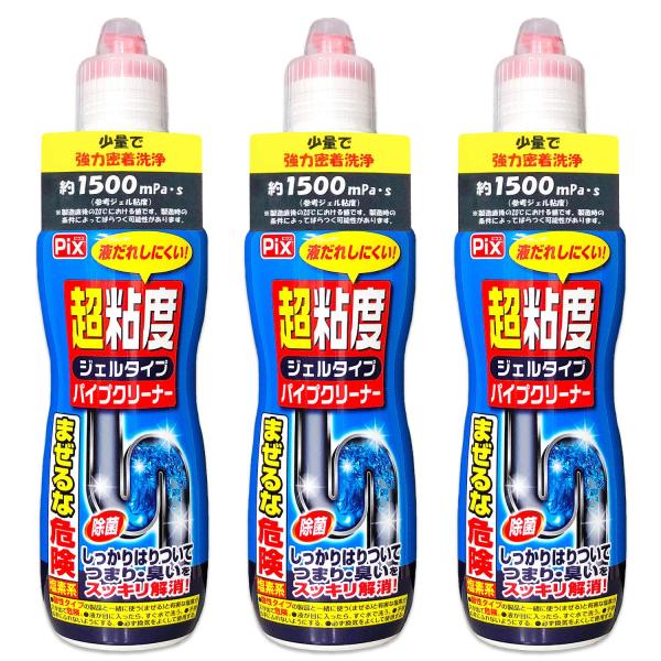 【商品概要】【サイズ】高さ : 26.5 cm横幅 : 18.3 cm奥行 : 7.4 重量 : 1.39 kg※梱包時のサイズとなります。商品自体のサイズではございませんのでご注意ください。メーカー:ライオンケミカル重量:1.39kg 奥...