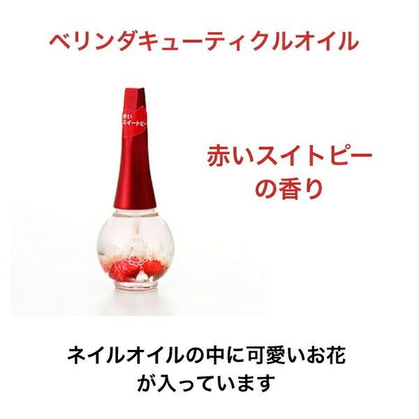 商品情報原産国大韓民国製造元エルスタイル備考※お花の色や種類は製造時期により異なる場合があります。予めご了承ください。注意事項※実際の商品の色になるべく近いかたちで掲載しておりますが、モニターの違いなどで実際の商品と色味が異なる場合がござい...