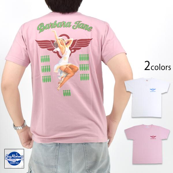 BUZZ RICKSON'Sから半袖Tシャツ「BARBARA JANE」(BR79625)のご紹介です！ミリタリーデザインを中心に人気となっているBUZZ RICKSON'Sブランドのカットソーアイテム。今回登場するのは、A-2のバックプリ...