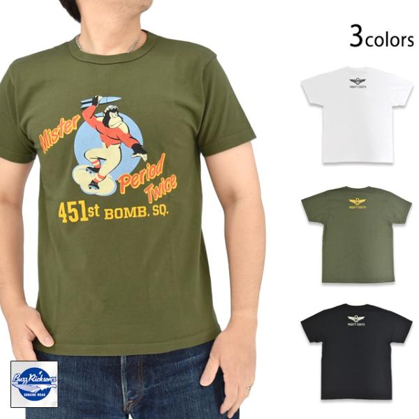 古くからミリタリーと深い関わりを持つブランド「BUZZ RICKSON'S」から、半袖Tシャツ「451st.BOMB.SQ.」(BR79703)のご紹介です！ミリタリーデザインを中心に人気となっているBUZZ RICKSON'Sブランドのカ...