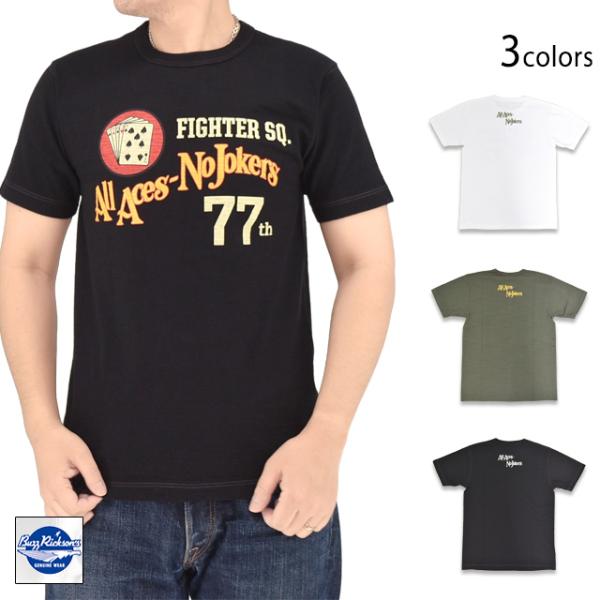 古くからミリタリーと深い関わりを持つブランド「BUZZ RICKSON'S」から、スラブヤーン半袖Tシャツ「77th FIGHTER SQ.」(BR79728)のご紹介です！ミリタリーデザインを中心に人気となっているBUZZ RICKSON...