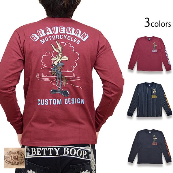 1920年代〜40年代にアメリカでワークウェアを中心とした製品を世に送り出したブランド「The BRAVE-MAN」から「BR×LOONEYコラボ 天竺ロングTシャツ(LTB-2204)」のご紹介です。今回は、輝ける発明家！？「ワイリー・コ...