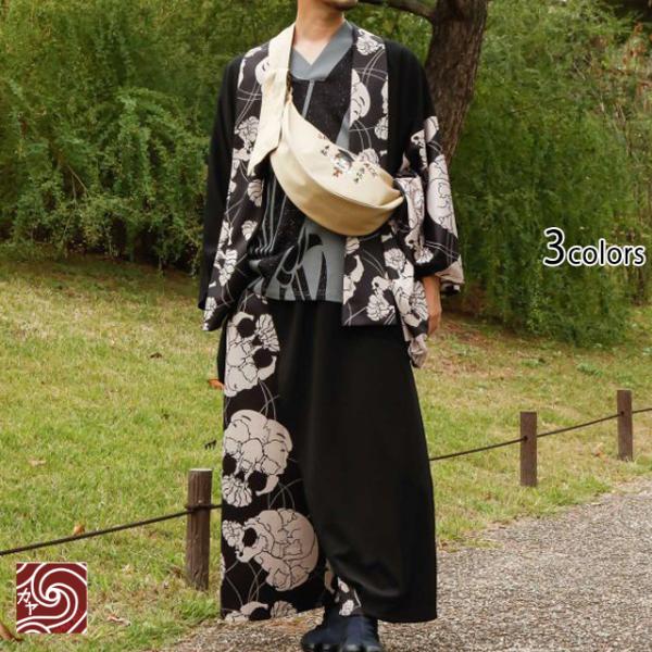 伝統と素材を活かしたオリジナル和柄小物が人気の「カヤ」から「伊達紋メンズ羽織(7CQ-6105)」のご紹介です。浮世絵の伊達男が着ていた着物柄をモチーフにしたメンズ羽織。伊達男とは、男振りの良い男性や人目を惹くおしゃれな身なりの男性を意味し...