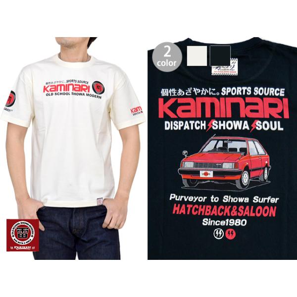 カミナリより「HACHBACK&amp;SALOON半袖Tシャツ(KMT-144)」が入荷してまいりました。昭和サーファーブームに絶大な人気を巻き起こした、3ドアハチバックの魁！「ファミリア」当時人気色の赤をモチーフに、KAMINARIより...