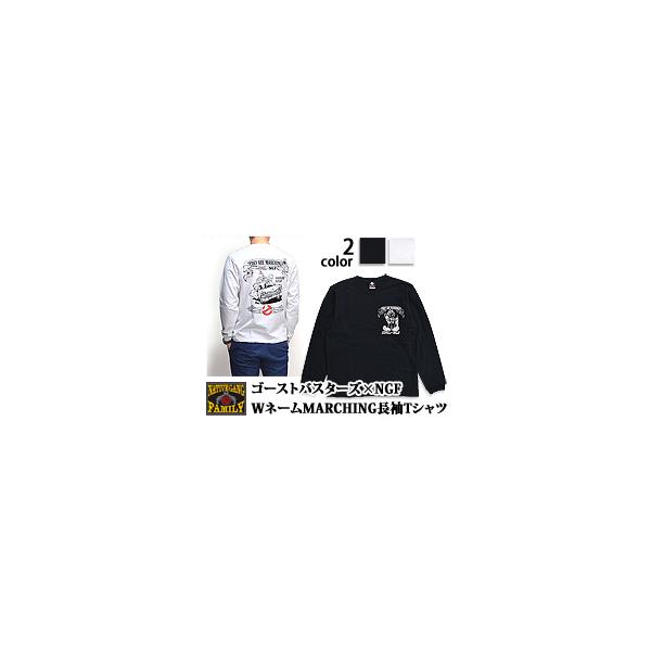 CHIGIRIさんのアメカジライン！Native Gang Familyから「ゴーストバスターズ×NGF WネームMARCHING長袖Tシャツ(NGF13-651)」のご紹介です。映画「ゴーストバスターズ」とNGFの夢のコラボレーションが実...