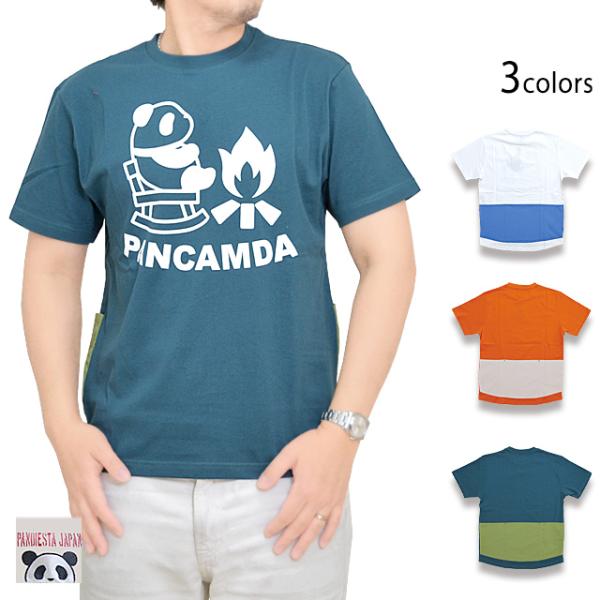 PANDIESTA JAPANより「PANCAMDA背面ポケット付きTシャツ(582363)」のご紹介です。今回から新シリーズが始動！PANDAとCAMPを組み合わせた「PANCAMDA」というアウトドアラインのアイテムが続々登場します！フ...