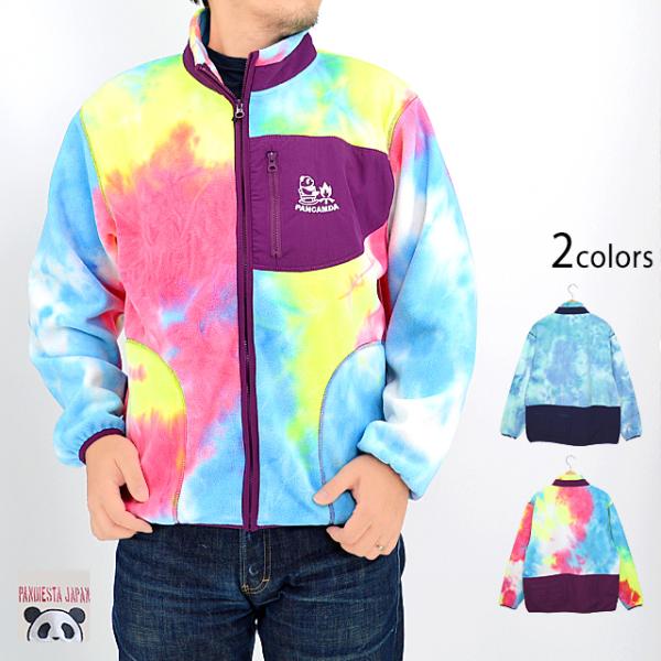 PANDIESTA JAPANより「PANCAMDA タイダイ染めボアフリースハイジップブルゾン(592367)」のご紹介です。お茶目で可愛いパンダがキャラクターのPANDIESTA JAPANから、パンダの可愛らしさはそのままに、新ブラン...