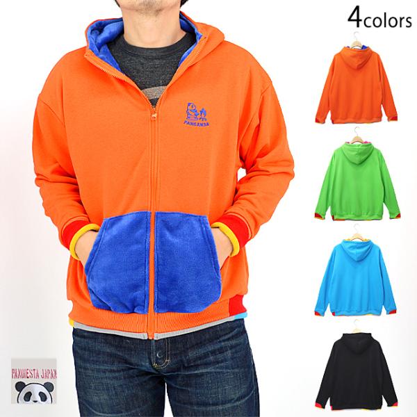 PANDIESTA JAPANより「PANCAMDA ファー×裏毛クレイジー切替パーカー(592363)」のご紹介です。秋冬アイテムの定番である毛足の長いフリース素材を使ったフルジップパーカーです。とにかく軽くて柔らかいファーフリース素材で...