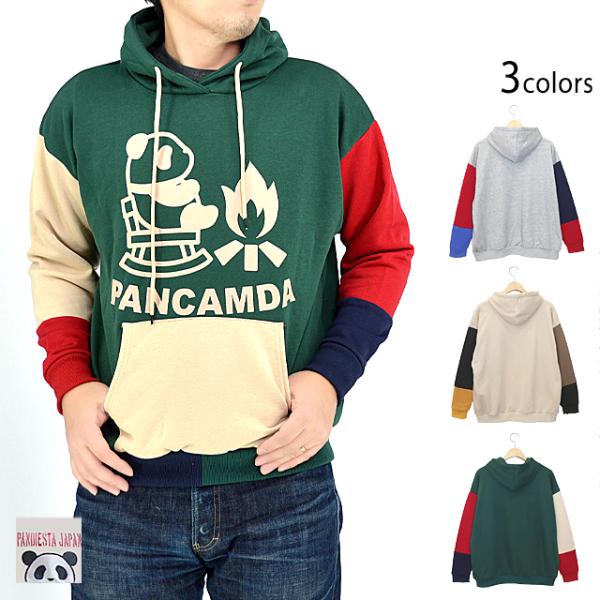 PANDIESTA JAPANより「PANCAMDA クレイジープルパーカー(592365)」のご紹介です。フルシーズンで着回しが可能なT/C裏毛素材を使ったプルパーカーになります。軽くて柔らかいスウェット素材で両袖とカンガルーポケット、リ...