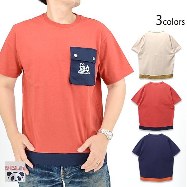 PANDIESTA JAPANより「PANCAMDA Hang Out Tシャツ(523358)」のご紹介です。パンダの可愛らしさはそのままに誕生した新ブランドになります。フルシーズンで着回しが可能なコットン天竺素材を使った半袖カットソーに...
