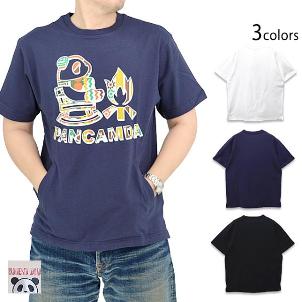 PANDIESTA JAPANより「PANCAMDA 安心ポケットプリントTシャツ(523365)」のご紹介です。パンダの可愛らしさはそのままに誕生した新ブランドになります。フルシーズンで着回しが可能なコットン天竺素材を使った半袖カットソー...