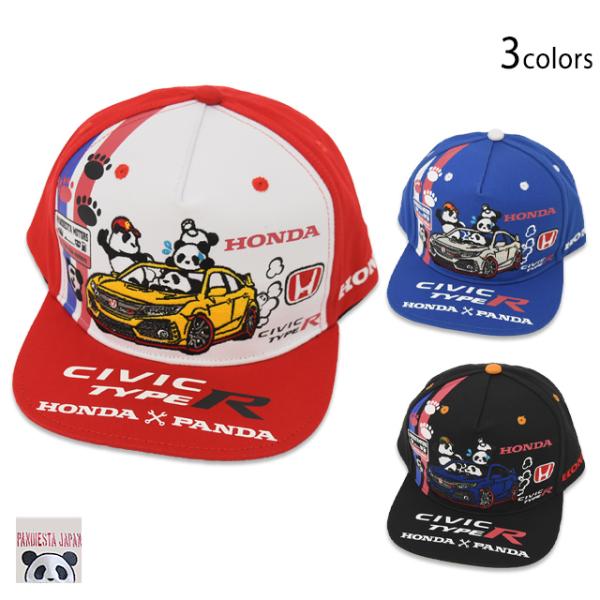 PANDIESTA JAPANより「HONDA×PANDIESTA CIVIC TYPE R FK-8 キャップ(595507)」のご紹介です。今回は、オートバイ販売台数、売上高世界首位を誇る【Honda(ホンダ)】との人気のコラボアイテム...