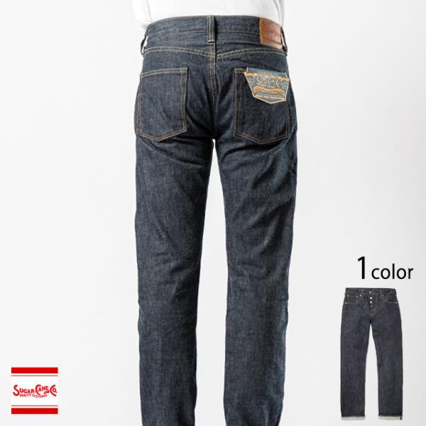 今までにない特殊な素材からデニムを製作している「SUGAR CANE」から「12oz.デニム 1947モデル TYPE-II(スリムストレート)・ワンウォッシュ(SC42009A)」のご紹介です。この「タイプ2」は1947モデルのディテール...
