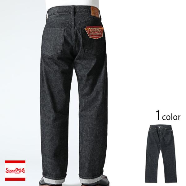 SUGAR CANEから「14.25oz. ブラックデニムレギュラーストレートジーンズ「1947 MODEL」・ワンウォッシュ(SC42460)」のご紹介です。シュガーケーンの代表作「1947モデル」を近年ヴィンテージでも価格が高騰している...