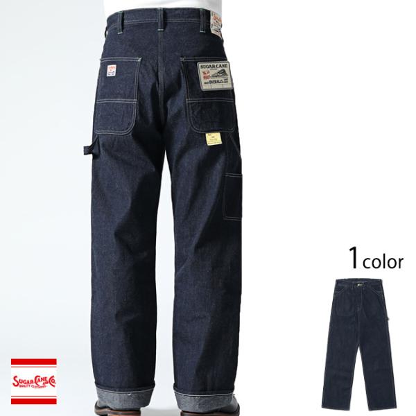 今までにない特殊な素材からデニムを製作している「SUGAR CANE」から「11oz. ブルーデニムワークパンツ(SC42495)」のご紹介です。股上が深めで、ワタリから裾も太めのシルエットを持つ王道のワークパンツです。特筆すべきは腰ポケッ...