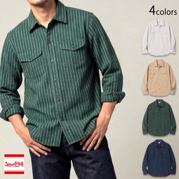 SUGAR CANEからコークストライプ長袖シャツ/COKE STRIPE WORK SHIRT 「LONG SLEEVE」(SC28652)のご紹介です。重量のあるボトルの運搬にも耐えうるタフな生地が特徴で、シュガーケーンが所有するデッド...