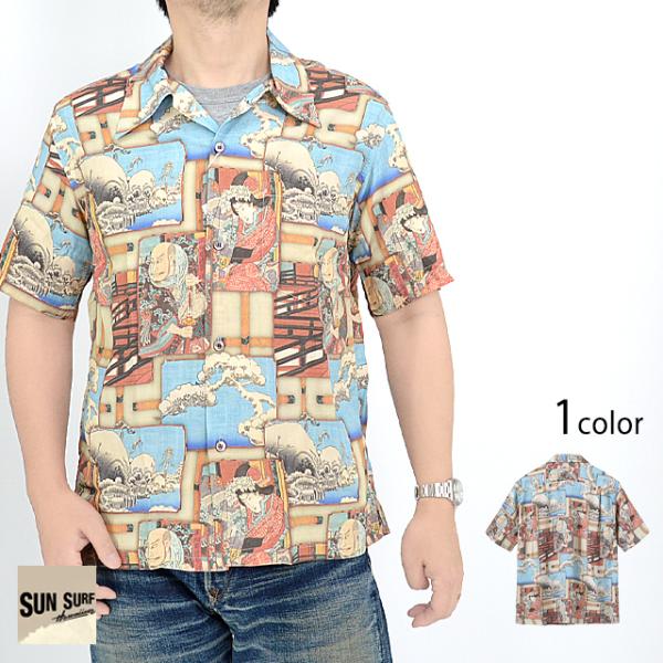 SUN SURFからSUN SURF × 歌川広重 SPECIAL EDITION 「平清盛怪異を見る図」アロハシャツ(SS39131)のご紹介です。大作を手掛けている印象の強い歌川広重。このシャツの題材とした「平清盛怪異を見る図」もそのひ...
