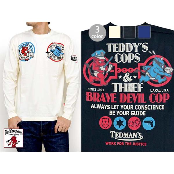 ダイヤモンドを片手に逃げる怪盗青鬼を、正義の赤鬼が追いかけるグラフィック。警察官に扮したテッドマンがポイントの、ポリスマンデザインです！フロント中央には、宝石を片手に逃げ回る仮面姿の青テッドマンが。それを追いかける、警棒を持った正義の赤テッ...