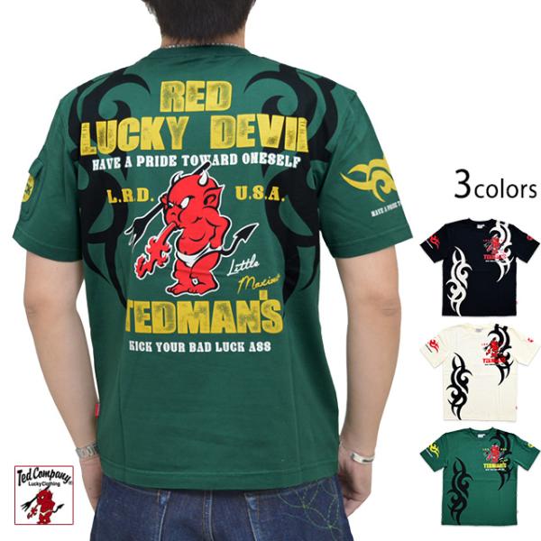 テッドマンから「トライバル半袖Tシャツ(TDSS-507)」のご紹介です！フロント、バックに大胆に配置されたトライバル模様がインパクト大なアイテム。自分に誇りを持て！というメッセージが書かれています。バック中央、左胸にはテッドマンの立ち姿を...