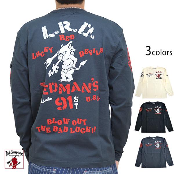 テッドマンから「ステンシル風TED長袖Tシャツ(TDLS-336)」のご紹介です！まるで落書きアートのように表現されたテッドマンが新鮮なバックスタイル。いつもとは一味違った風合いをお楽しみ頂けます。左胸にはテッドマンを、右胸にはロゴをそれぞ...