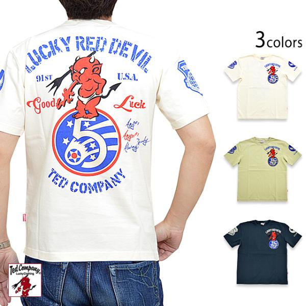 テッドマンから「5TH AIR FORCE半袖Tシャツ(TDSS-527)」のご紹介です！人気のミリタリーデザインシリーズから最新作が登場！今回は、テッドマンと米空軍を組み合わせた「5TH AIR FORCE」デザインのTシャツです。背中に...