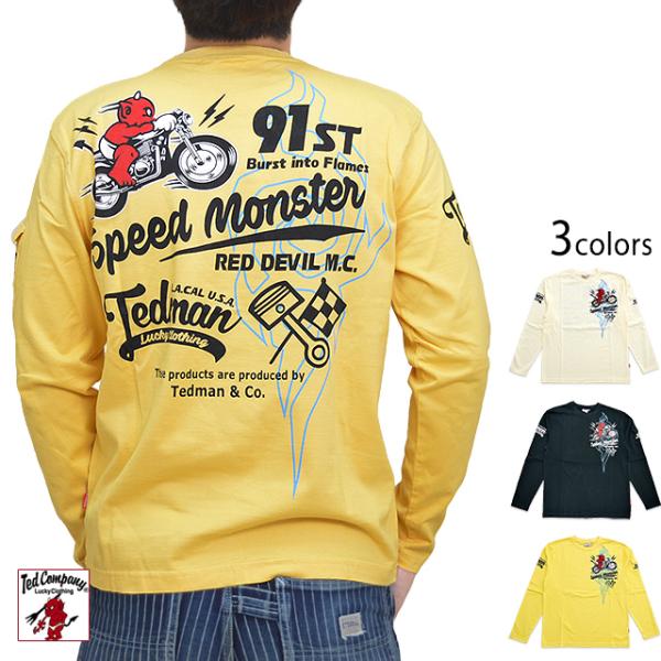 テッドマンから「SPEED MONSTERロングTシャツ(TDLS-341)」のご紹介です！大人気のモーターサイクルシリーズから新作が登場しました！今回もバックをメインに、疾走感のあるテッドマンのライディング姿と、ピンストライプ風のトライバ...