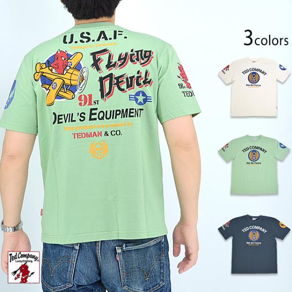 テッドマンから「8th AIR FORCE 「FLYING DEVIL」半袖Tシャツ(TDSS-555)」のご紹介です！飛行機を巧みに操るテッドマンをデザインした、ミリタリーテイストな半袖Tシャツが登場しました。ポップなカラーリングでまとめ...