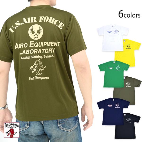 テッドマンから「吸汗速乾ドライ半袖Tシャツ(TDRYT-1600)」のご紹介です！テッドマンから、夏にぴったりの「ドライTシャツ」がリリース。今回はシルキードライ生地をボディーに採用しました。なめらかな優しい肌触りとサラサラな着心地が特徴で...
