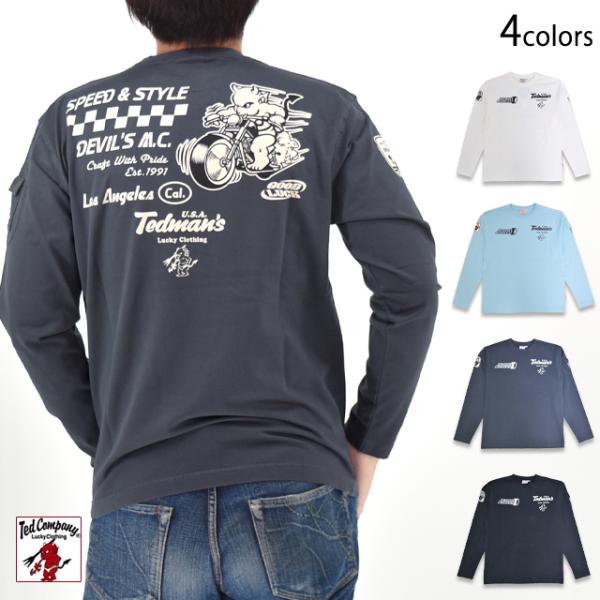 テッドマンから、ロングTシャツ「バイク」(TDLS-369)のご紹介です！疾走感あるバイカー・テッドマンのグラフィックを、背中にダイナミックに落とし込みました。全体的にシンプルながら、バイクを愛する者たちに刺さるデザインです。右袖にはワッペ...