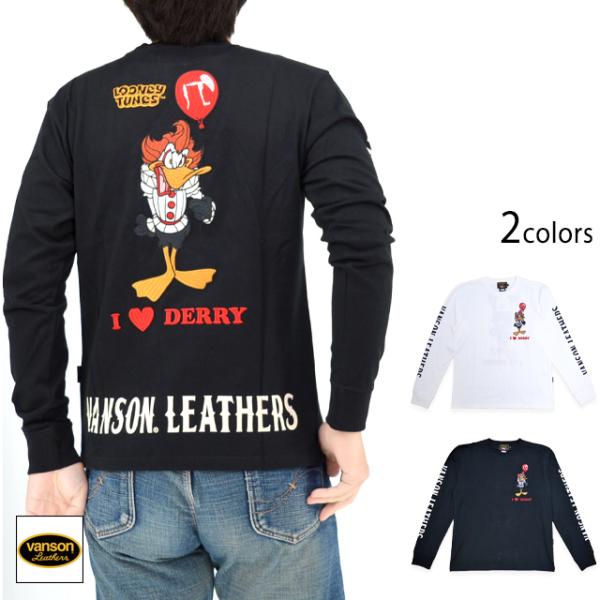 vansonから「vanson×LOONEY WARNER BROS.100周年記念モデル 天竺ロングTシャツ(LTV-2502)」のご紹介です。今回は、ワーナーブラザーズ最大のキャラクターになろうという大志を抱いている「ダフィー・ダック」...