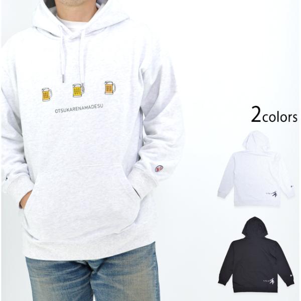 おつかれなまビールパーカー YOIDORE 815203 酔いどれ ヨイドレ お酒