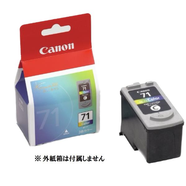 ※メーカー化粧箱付きません。アウトレット品。内容純正 の未使用品です。BC71 X 1個※外紙箱なしのため格安価格での販売です。インクは未開封未使用品です。※アウトレット（外紙箱なし・期限不明）インクタンク対象機種：PIXUS MP470 ...