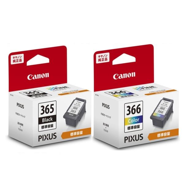 内容純正 の未使用品です。メーカー取り付け推奨期限内に取り付けない場合、メーカー保証が受けられませんのでお早目に取り付けしてください。こちらの商品は純正品ですので、ご安心してお使いください。BC-365 × 1個   BC-366 × 1個...