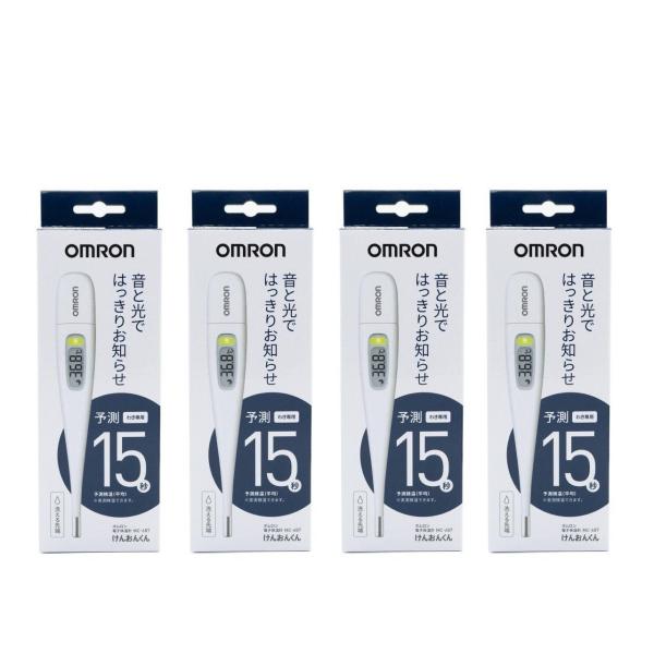 新品未開封品 業務用4本セット約15秒予測検温 ＜わき専用＞本体質量：約14g（電池含む）外形寸法：幅20.1×長さ136.8×奥行き12.8mm電源：電池 CR1220×1付属品：お試し用電池（CR1220×1個）、収納ケース、取扱説明書...
