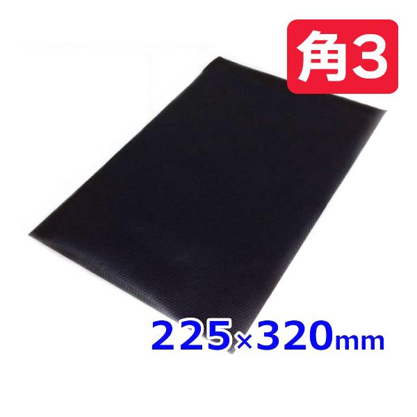 ■黒ビニール封筒 (厚口) 角形3号 【100枚】サイズ：（口幅）225mm×（縦）320mm特徴1　：　「　格　安　」　→　同サイズのクラフト封筒（紙封筒）に比べて安価です。書籍・CD・DVDなどの通販にも最適です。特徴2　：　「　丈　夫...