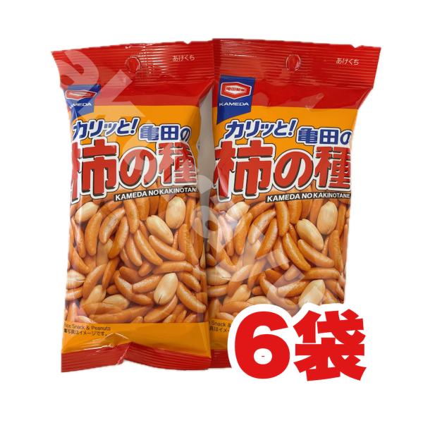 カリッとした軽快な食感のピリッと辛い柿の種！　　　柿の種とピーナッツの絶妙なバランスがたまらない！　　　1966年発売のロングセラー大人気商品です！　---------------------------------------------...